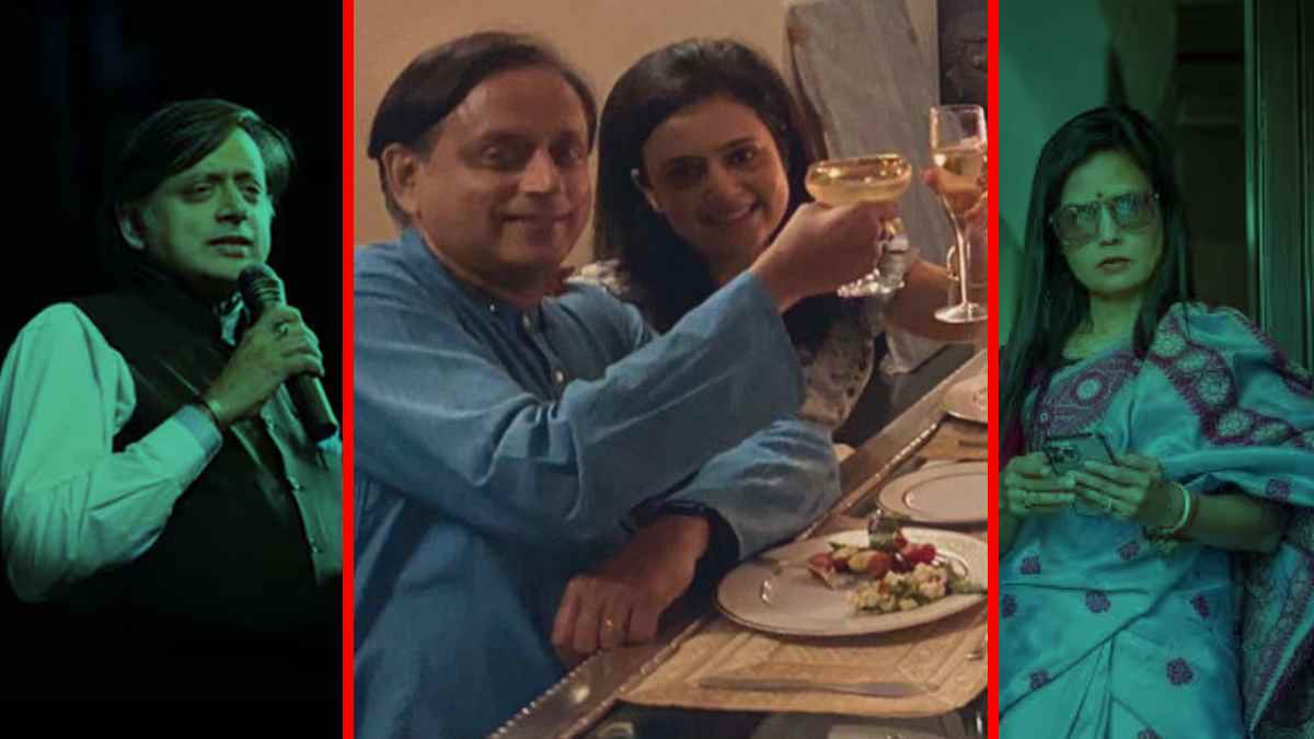 शशि थरूर और महुआ मोइत्रा की फोटो सोशल मीडिया पर वायरल, TMC सांसद ने भाजपा की लगा दी क्लास ...