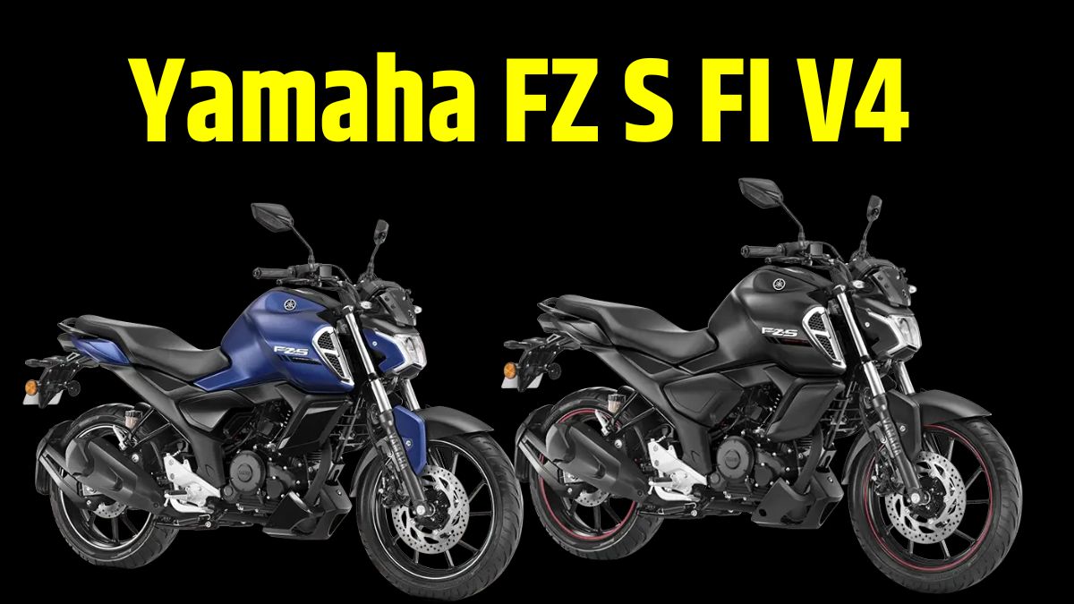Yamaha FZ S FI V4 launched with two new color schemes Know price engine ...