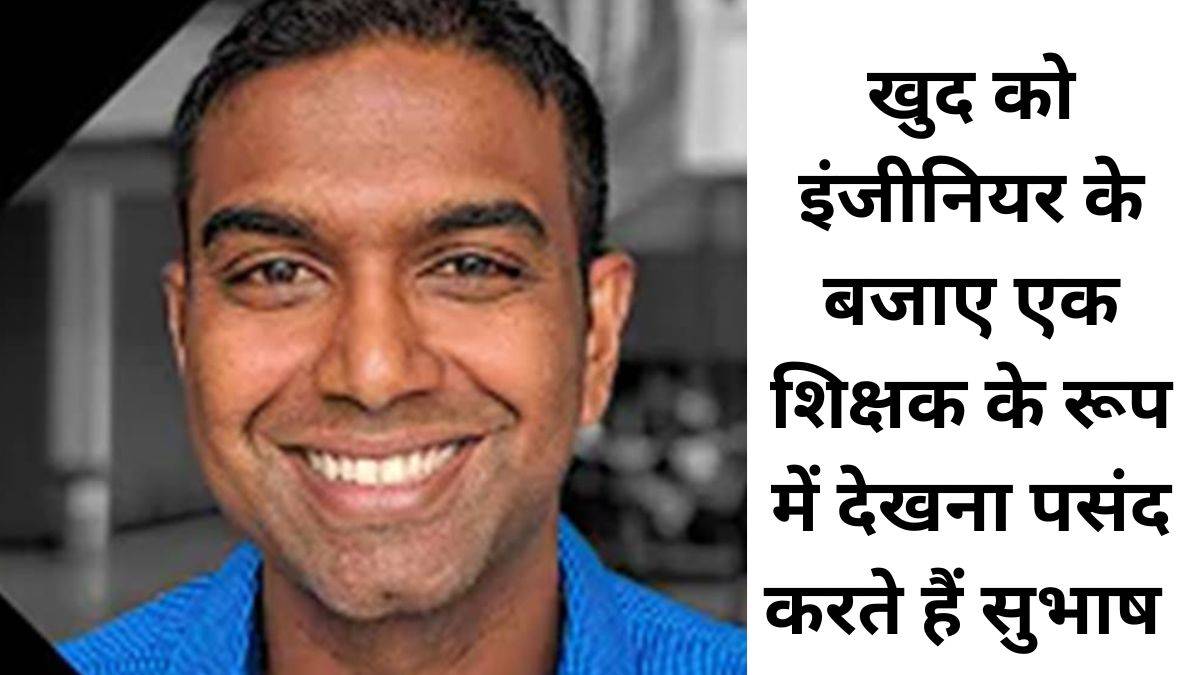 online streaming Math class of Indian origin Subhash Chander New Zealand students becoming ...