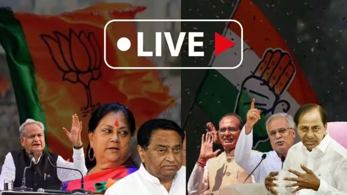 Assembly Election 2023: तेलंगाना के सीएम बोले- जब तक केसीआर ज़िंदा है ...