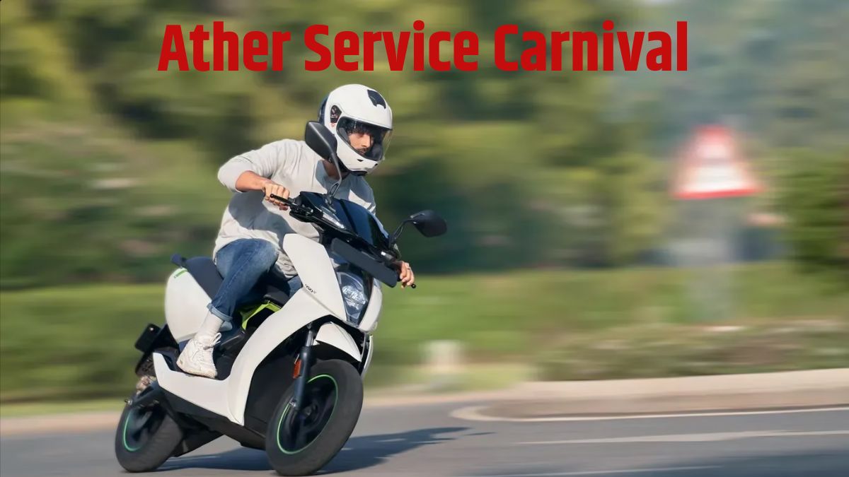 Ather Service Carnival: एथर ने जारी किया नेशनवाइड सर्विस कार्निवल ...