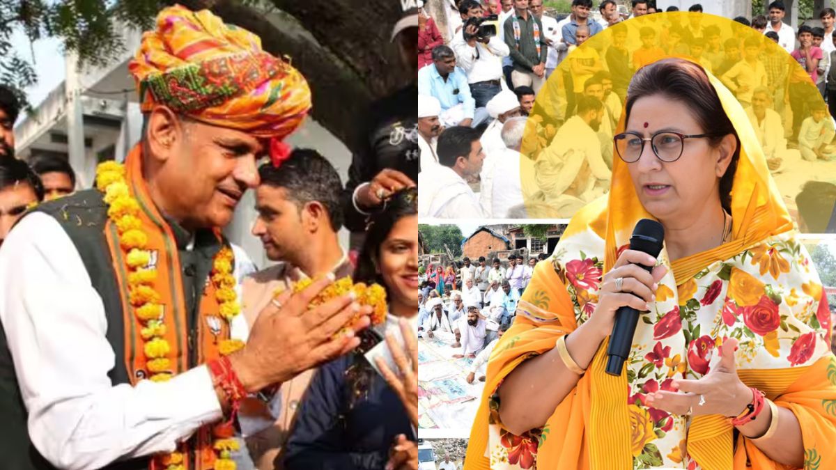 Bansur Assembly Election Results 2023: बानसूर सीट से बीजेपी के देवी ...