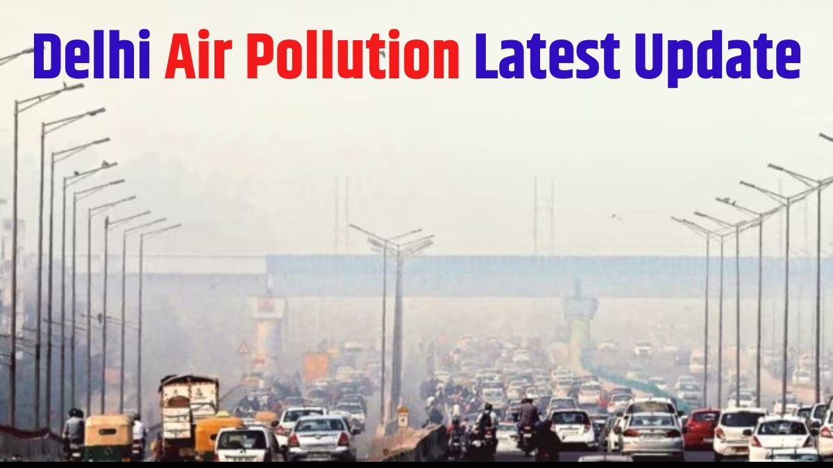 Delhi Air Pollution: जहरीली हुई दिल्ली की हवा तो लागू हुआ GRAP स्टेज 4 ...