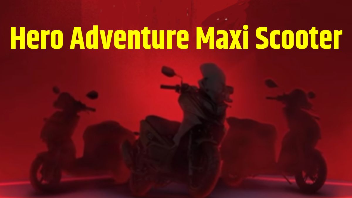Hero Adventure Maxi Scooter: हीरो मोटोकॉर्प ने शेयर किया एडवेंचर मैक्सी ...