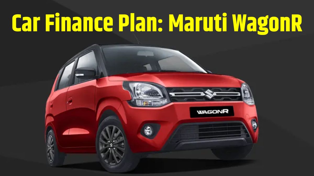 Car Finance Plan: 51 हजार देकर मिल जाएगी Maruti WagonR, साथ में मिलेगा ...