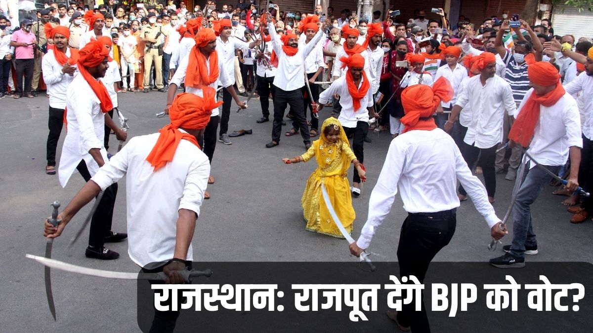 Rajasthan: यशवंत सिंह, चतुर सिंह, आनंदपाल सिंह और फिर पद्मावत… 2018 में ...