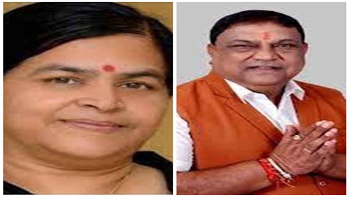 Dr Ambedkar Nagar Mhow Assembly Election Result 2023: डॉ अम्बेडकर नगर-महु विधानसभा के आज आएंगे ...