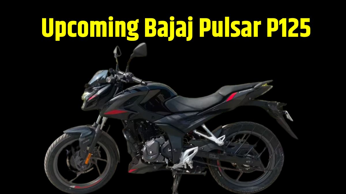 Bajaj Auto लाने वाली है नई Pulsar P125, जो लॉन्च से पहले हो गई टेस्टिंग ...