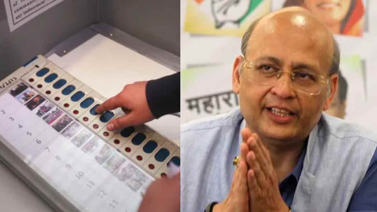 'काउंटिंग शुरू भी नहीं हुई, EVM का रोना शुरू', कांग्रेस नेता ने EVM पर ...