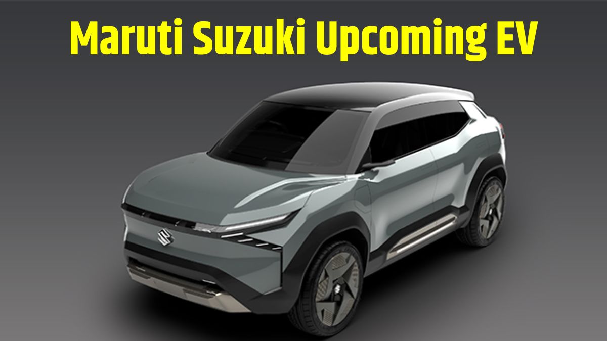 Maruti Suzuki Upcoming EV: 2024 में आएगी मारुति की नई कॉन्सेप्ट इलेक्ट्रिक एसयूवी ईवीएक्स, जानें ...