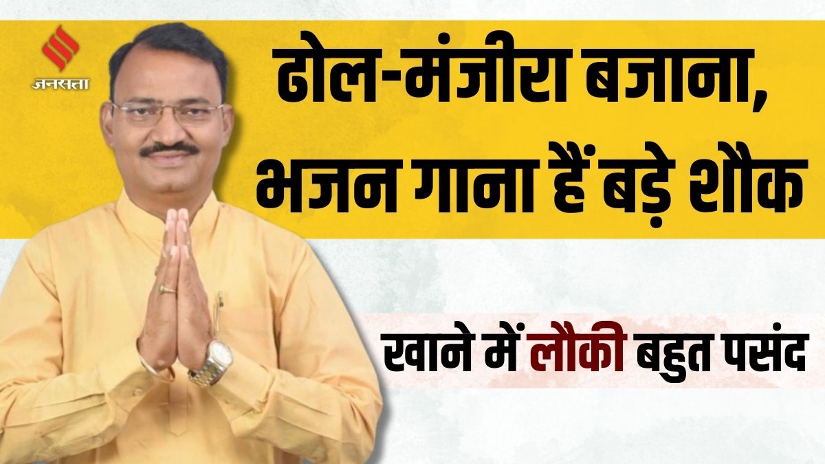 प्रेमचंद बैरवा: बकरी चराया, मजदूरी की, कपड़े सिले, बीमा बेचा, प्रॉपर्टी ...