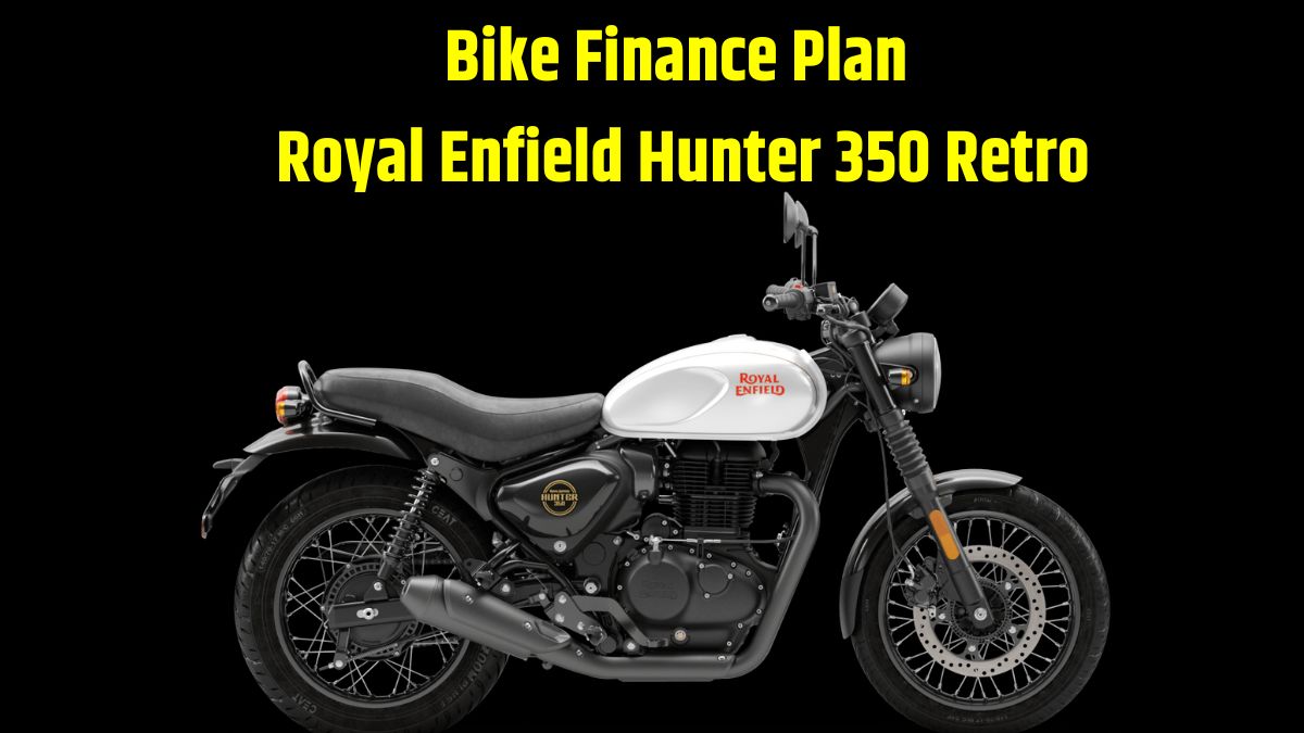 Bike Finance Plan: 25 हजार की डाउन पेमेंट पर बनेगी Royal Enfield Hunter ...
