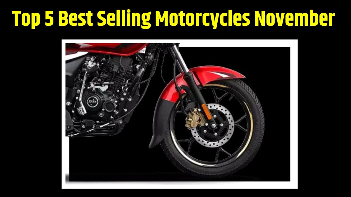Top 5 Best Selling Motorcycles November: इन पांच बाइकों ने गाड़े सफलता ...