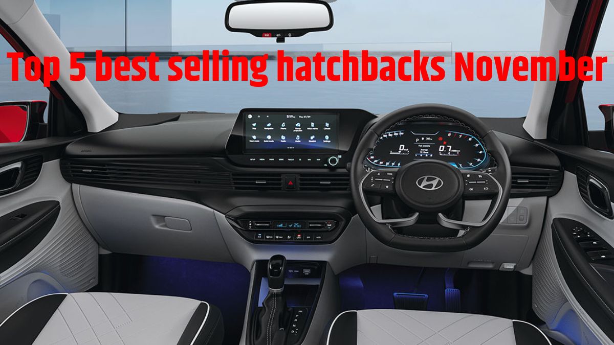 Top 5 best selling hatchbacks November: ये टॉप 5 हैचबैक बनी नवंबर 2023 ...