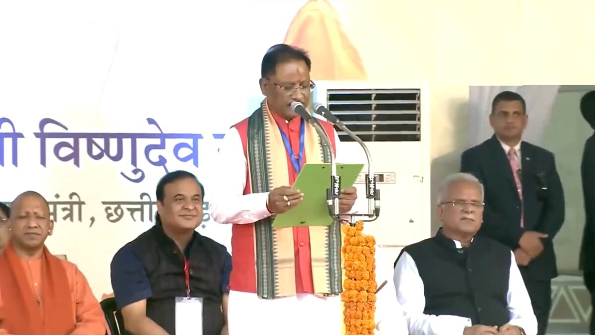 Chhattisgarh CM Oath Ceremony Hindi News: CG Mukhyamantri Shapath ...
