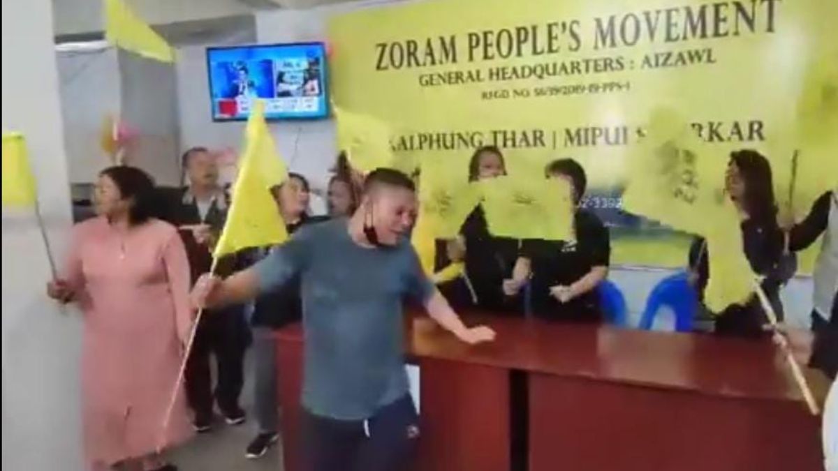 Mizoram Election Result 2023: मिजोरम में ZPM को मिला बहुमत, CM ...