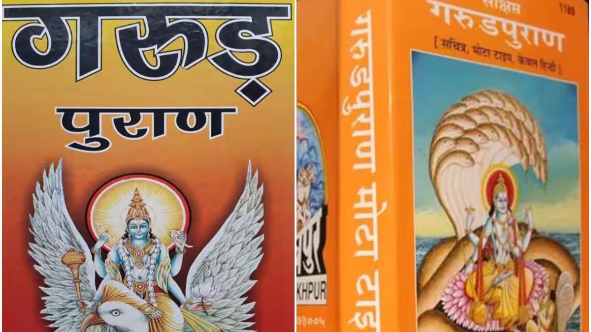 मृत्यु के दौरान इस अंग से व्यक्ति के प्राण निकलना होता है शुभ, जानिए ...