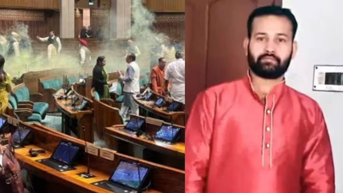 Loksabha Security Breach: स्मोक अटैक के मास्टरमाइंड ललित का पुलिस के ...