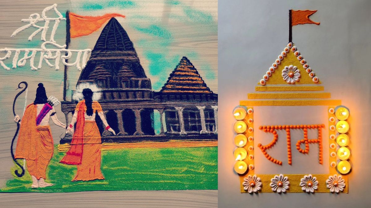 Ram Mandir Pran Pratishtha Images, Photos, Pics Simple, Easy and Latest ...