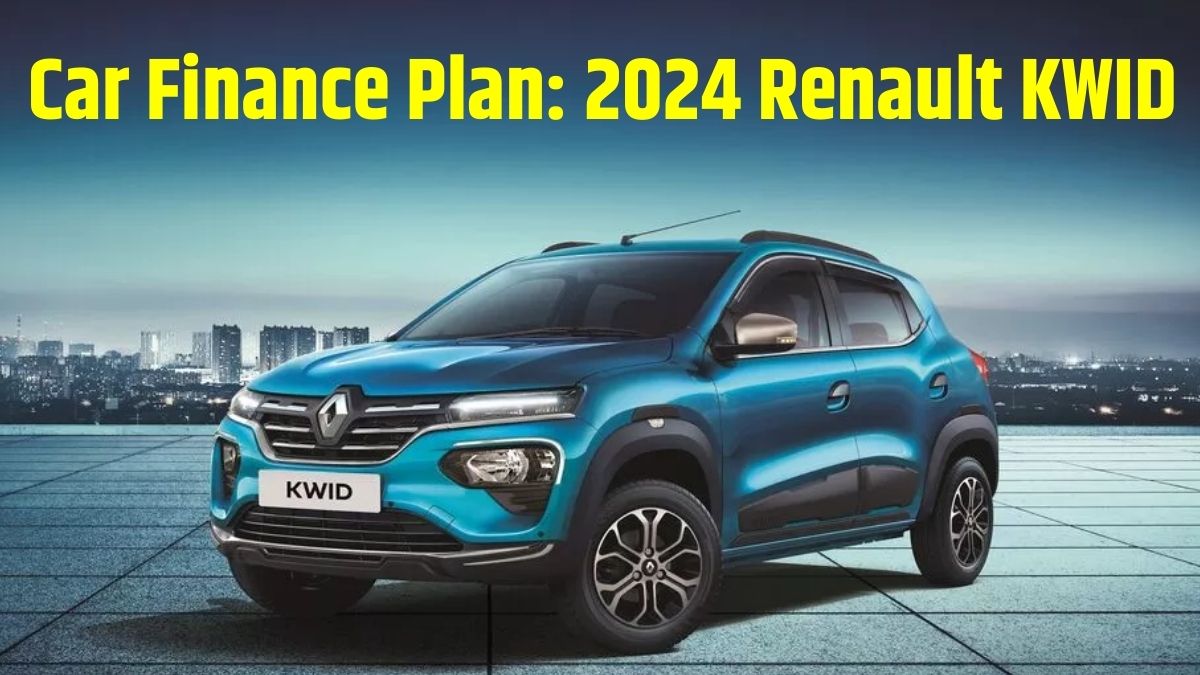 Car Finance Plan: मात्र 51 हजार देकर आपको मिल सकती है अपडेटेड Renault ...