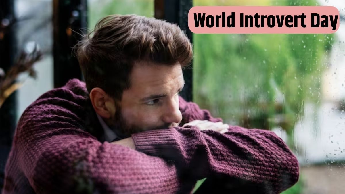World Introvert Day 2024:: क्यों मनाया जाता है इंट्रोवर्ट डे, कहां से आया ये शब्द? जानें ऐसे ...
