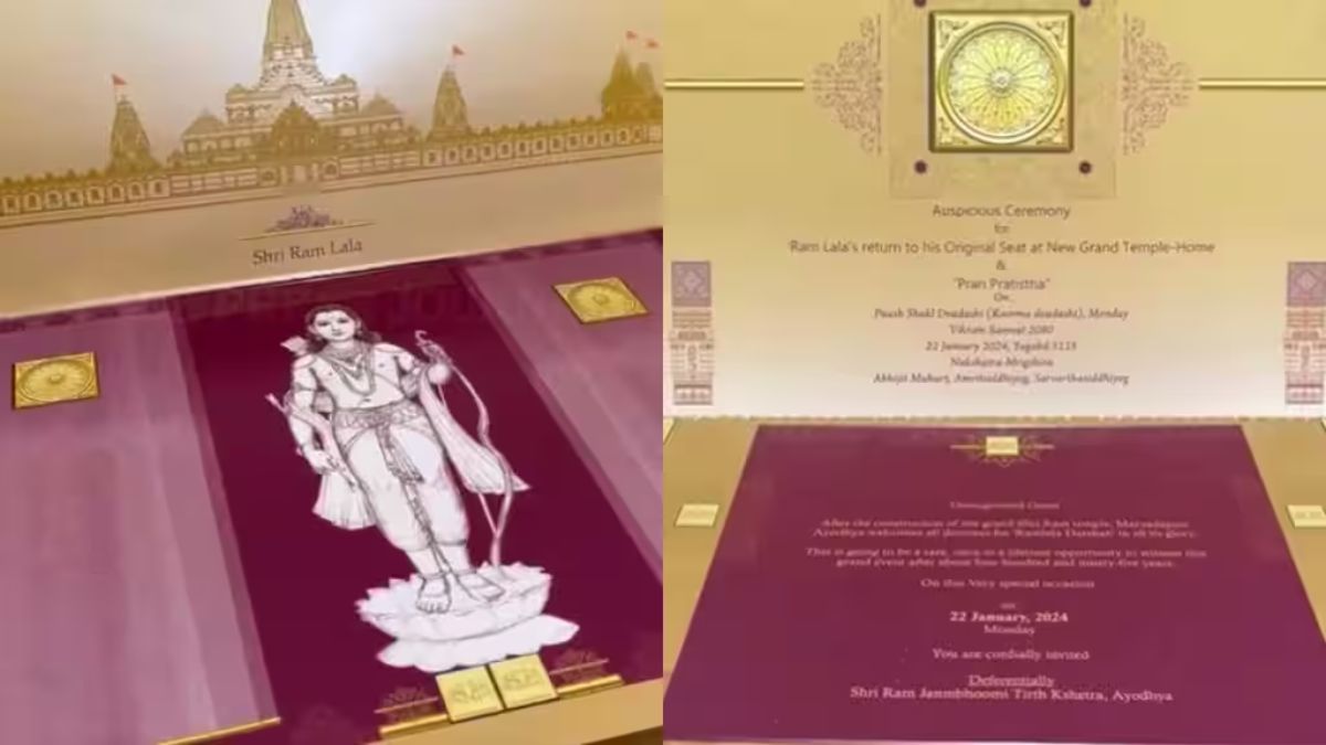 Ayodhya Ram Mandir Invitation Card: What's Inside Ayodhya Ram Mandir ...
