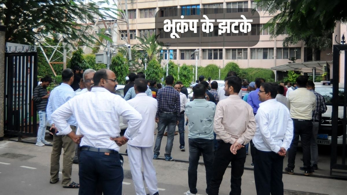 Earthquake Today in Delhi NCR, Noida, Ghaziabad Just Now 2024: tremors ...