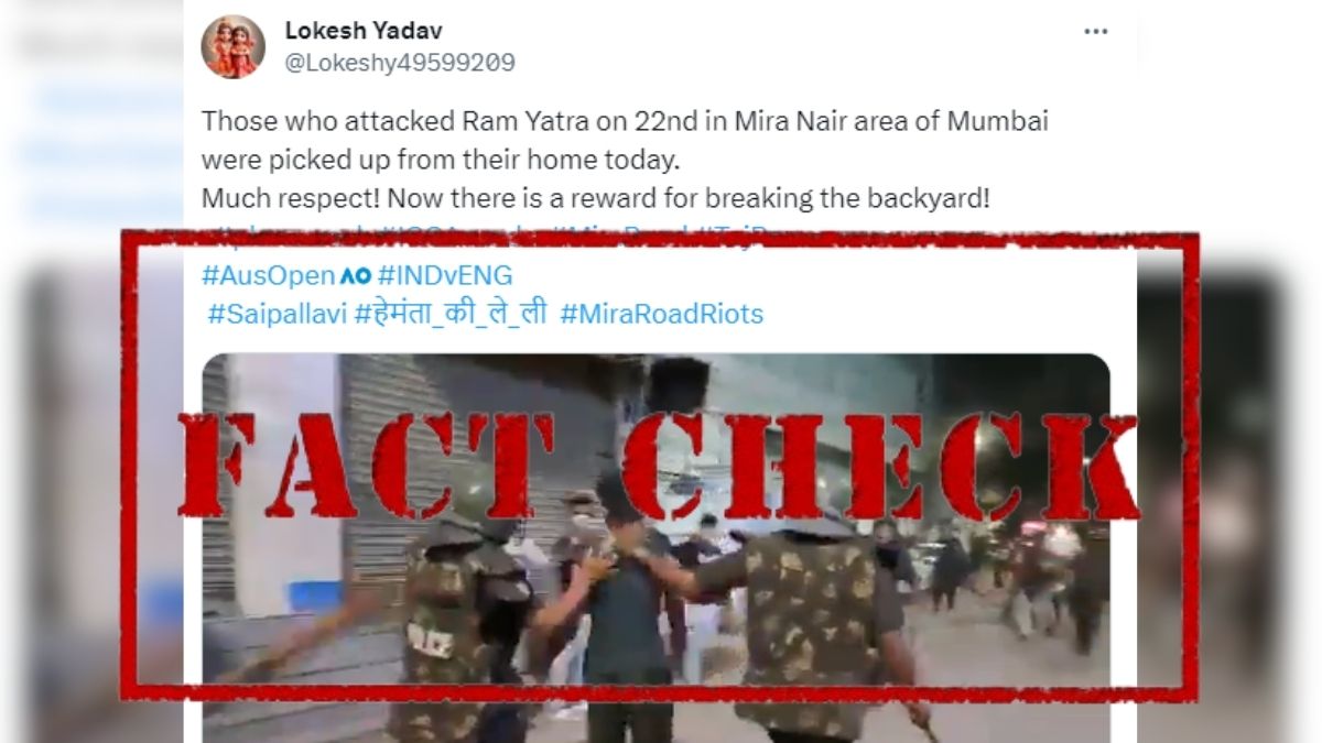 Fact check Old video from Hyderabad goes viral claiming it was from Mumbai Mira Road - मुंबई के ...