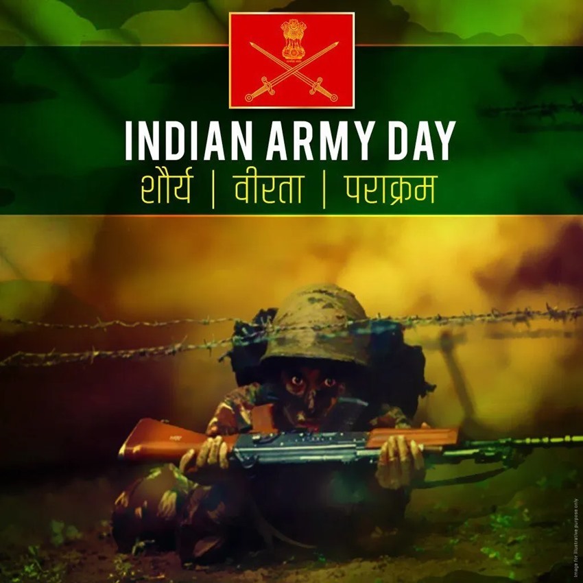 Happy Indian Army Day 2024 Wishes Quotes, Images, Status Video, Photos ...