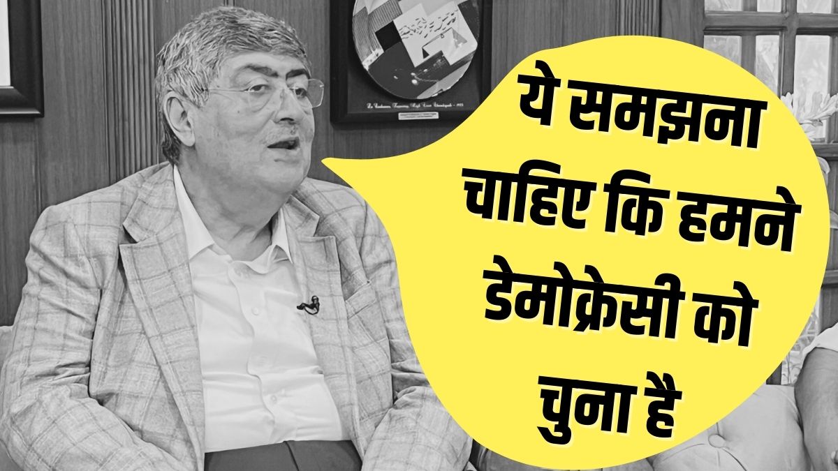 What does retired Supreme Court judge Sanjay Kishan Kaul think about ...