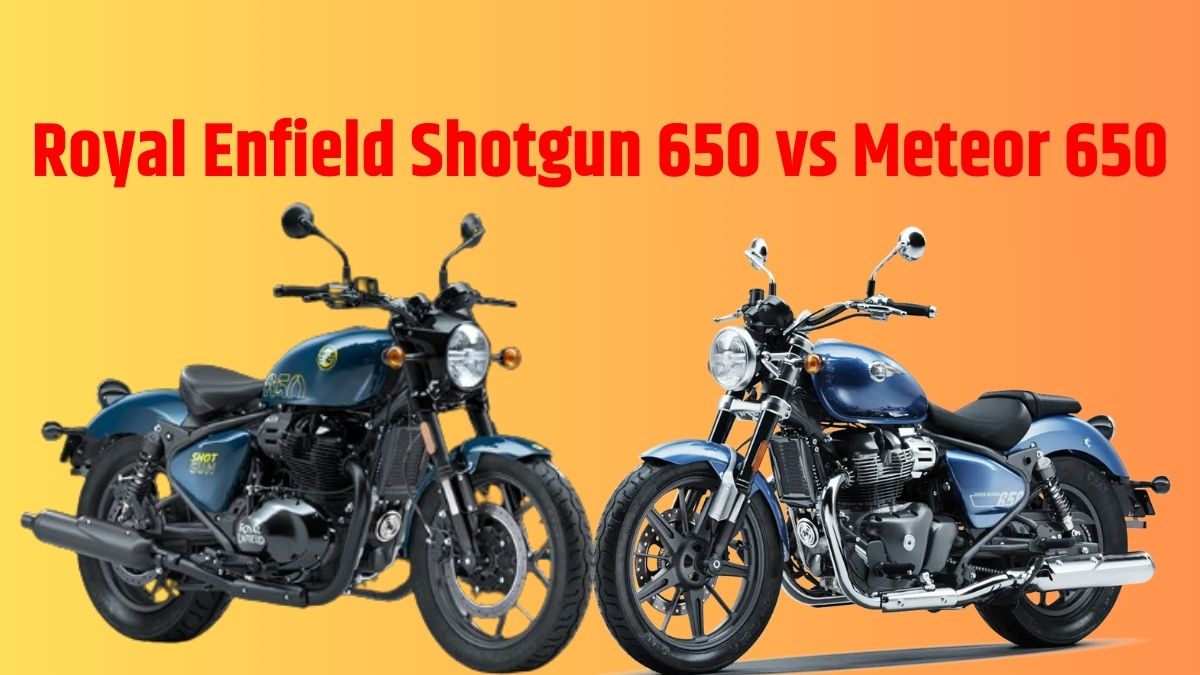 Royal Enfield Meteor 650 vs Shotgun 650 को लेकर कंफ्यूज हैं ? तो यहां ...