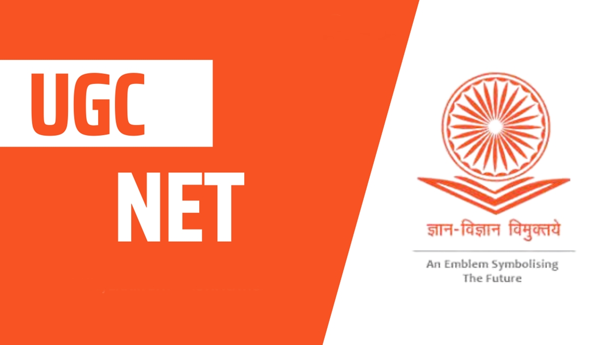 UGC NET Result December 2023 Date and Time Kab Aayega: Result Direct ...