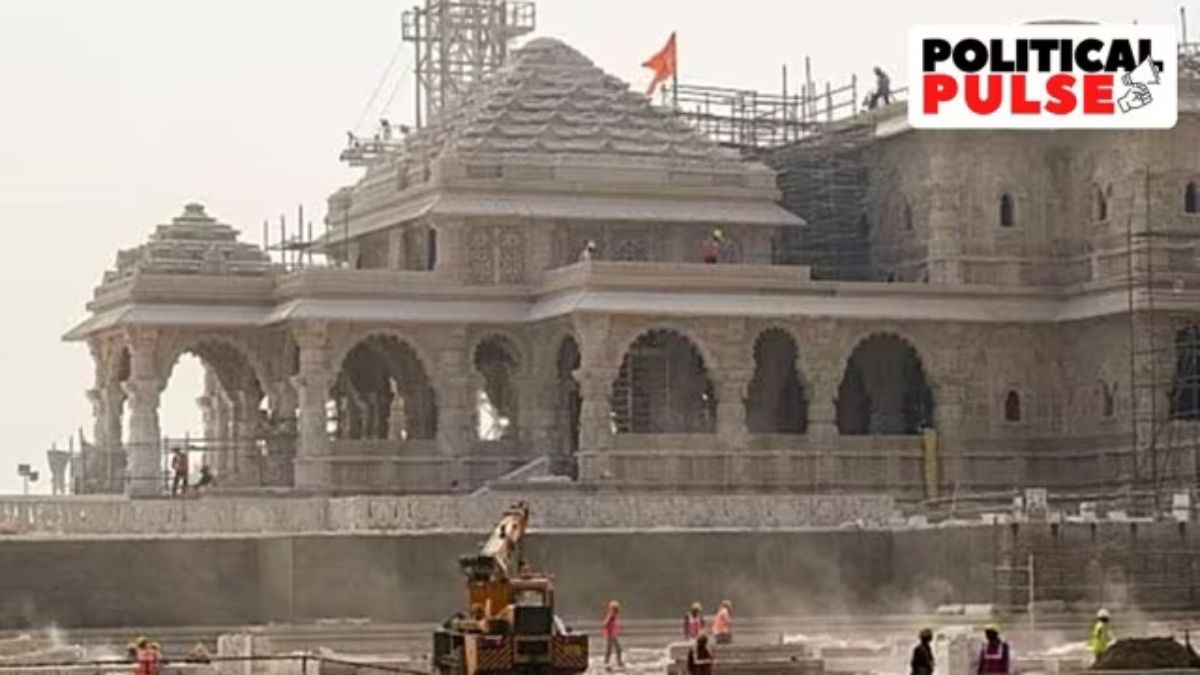 Ayodhya Ram Mandir Ramlala will enter on 17 January know full schedule ...