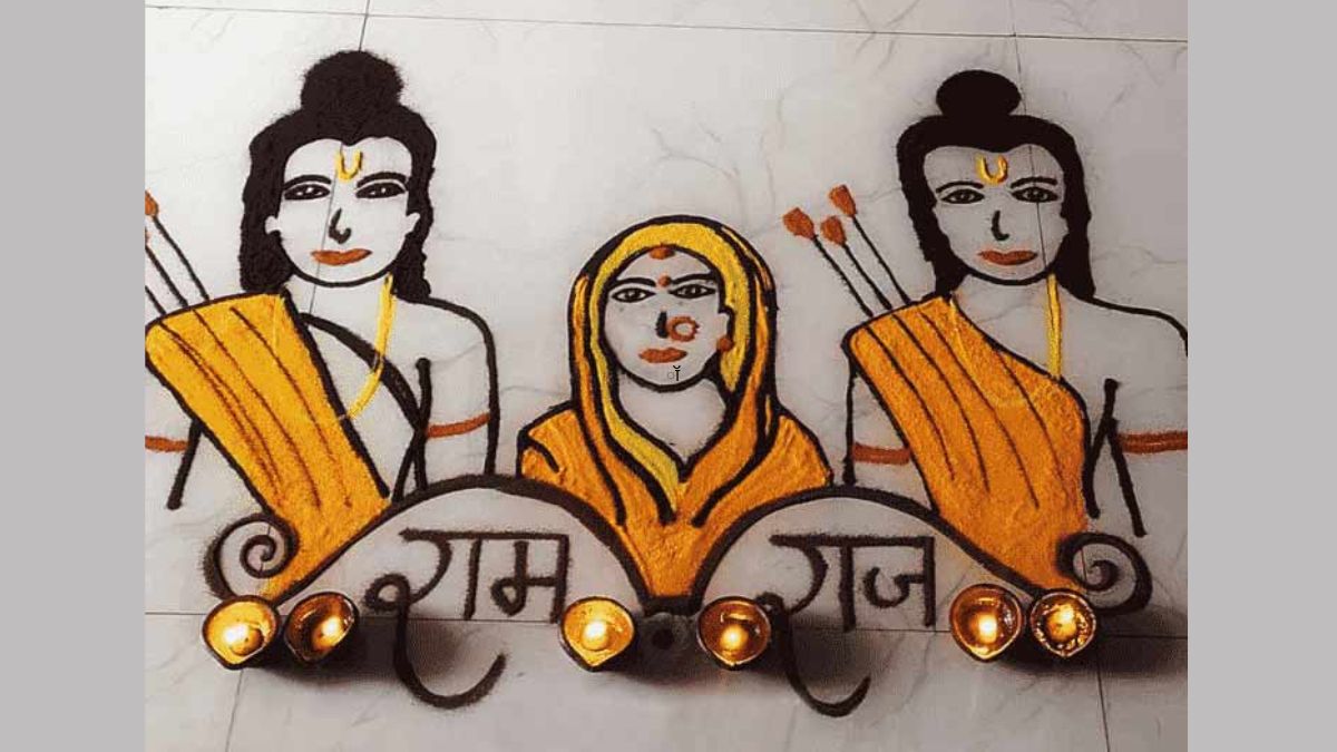 Ram Mandir Pran Pratishtha Images, Photos, Pics Simple, Easy and Latest ...