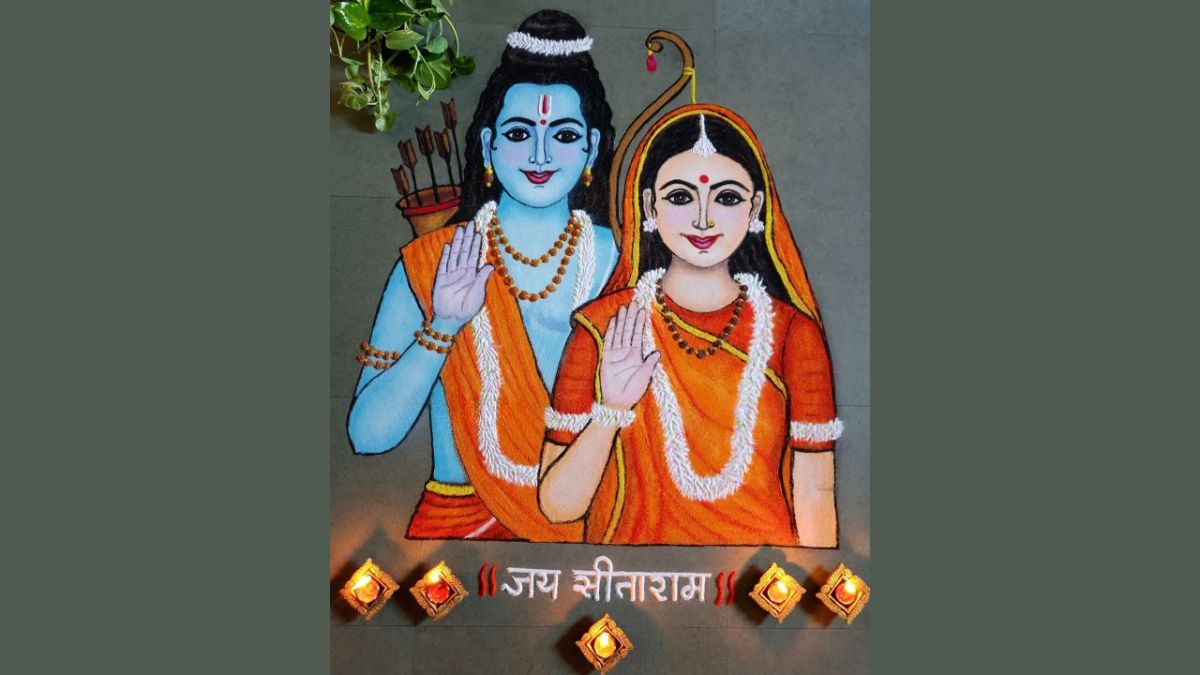 Ram Mandir Pran Pratishtha Images, Photos, Pics Simple, Easy and Latest ...