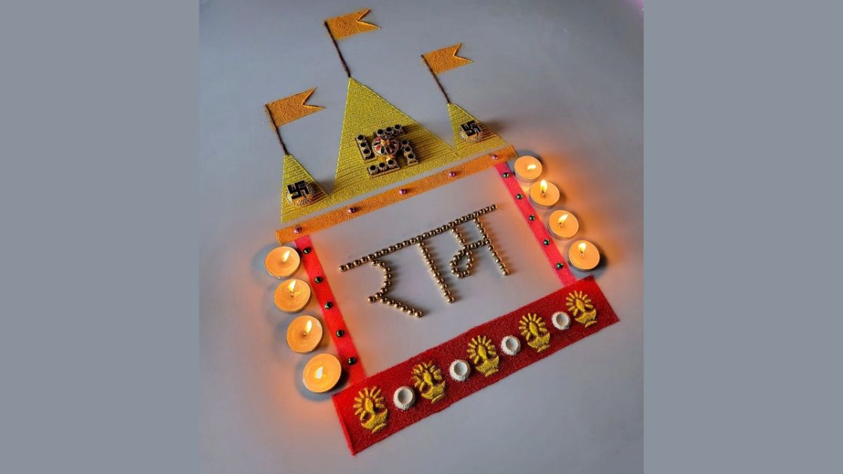 Ram Mandir Pran Pratishtha Images, Photos, Pics Simple, Easy and Latest ...