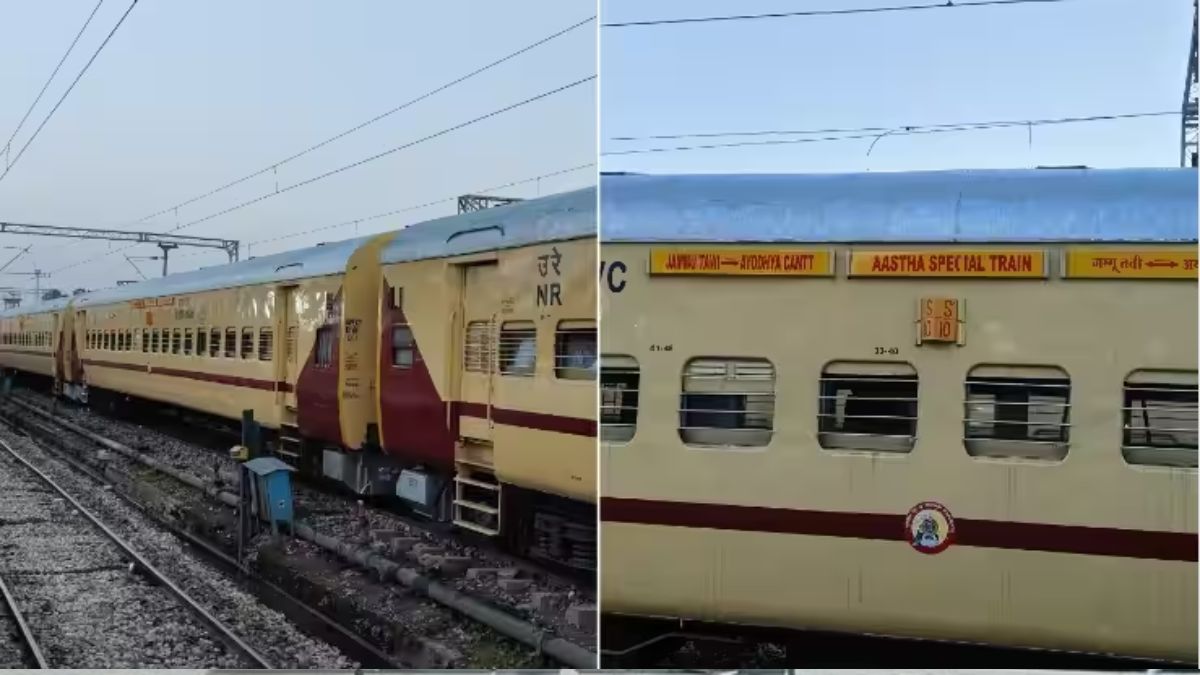 Aastha special train from sambalpur odisha to ayodhya ram mandir, train ...