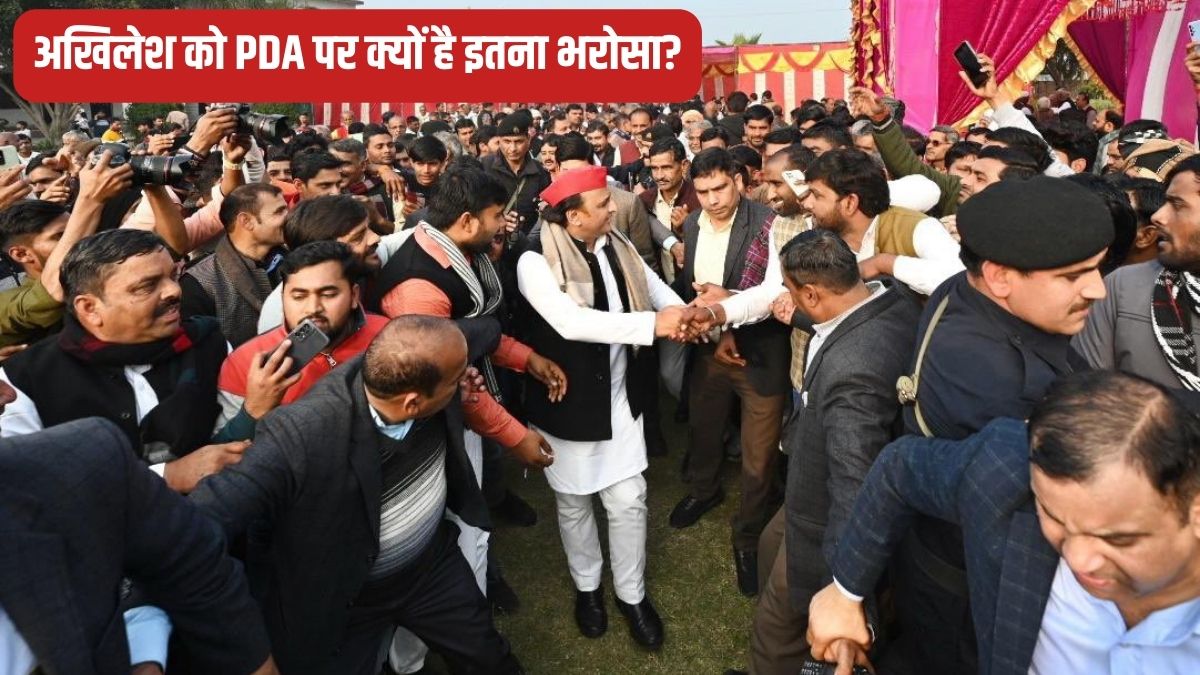 Lok Sabha Elections. 2024 Why Samajwadi Party is Focusing on PDA in ...