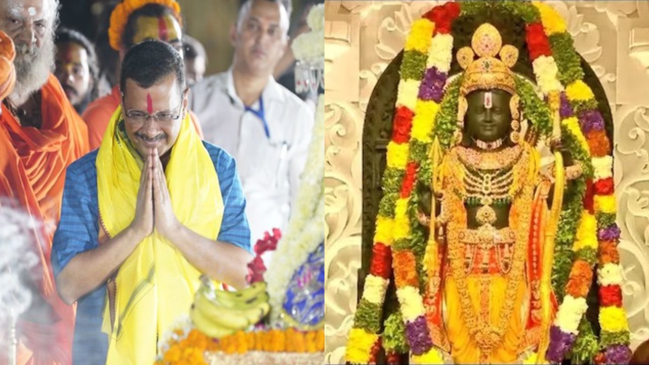 arvind kejriwal family bhagwant mann will go ayodhya ram mandir ...