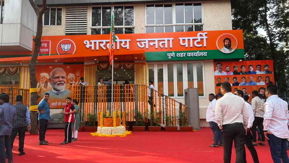 Lok Sabha Election 2024 BJP started opening election offices in every Parliamentary constituency ...