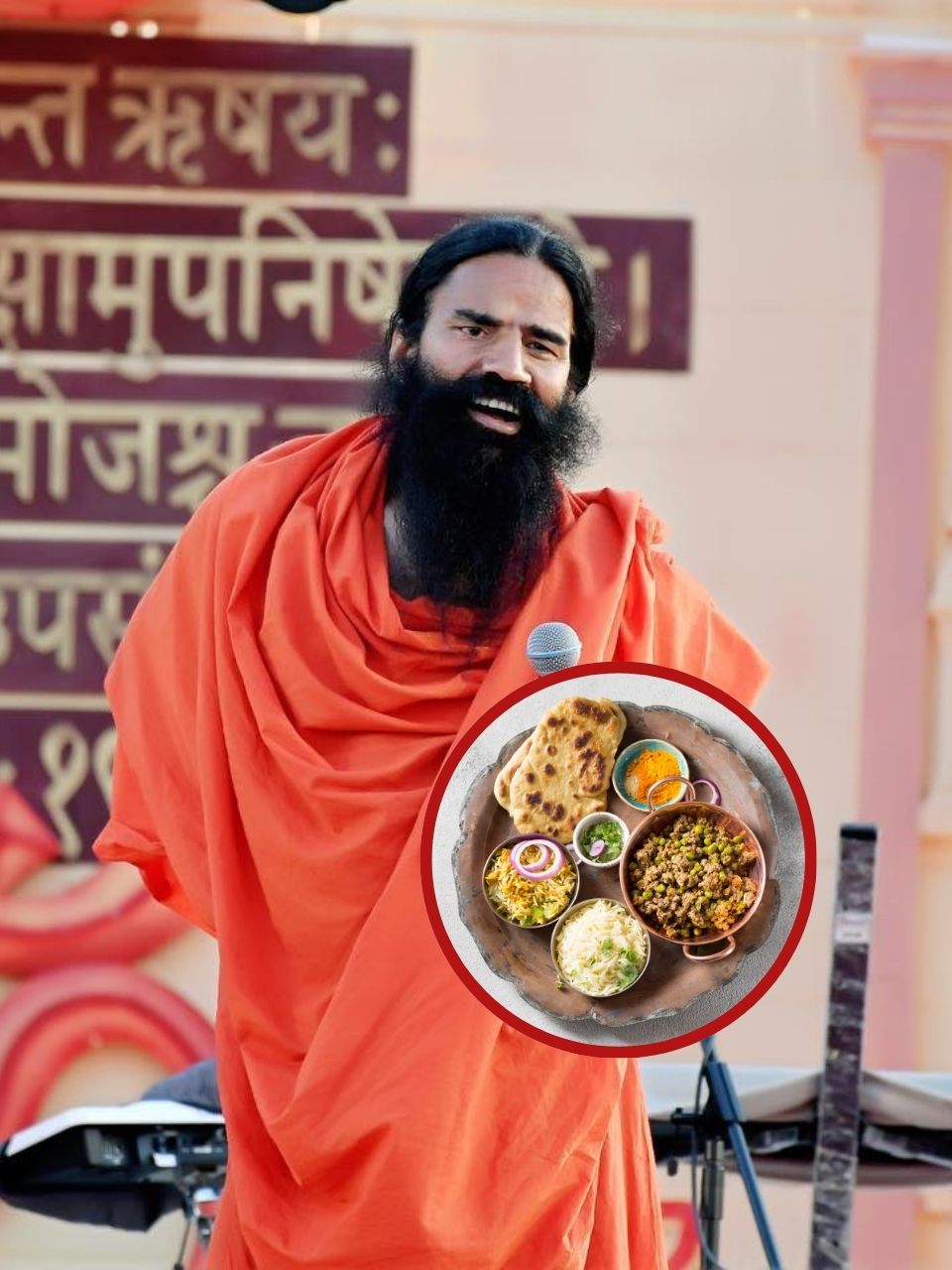 Health Tips by Yog Guru Baba ramdev Know when and how to eat foods