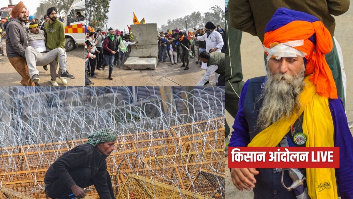 Kisan Andolan 2.0 in Delhi News in Hindi, Farmers Protest Delhi-Noida ...