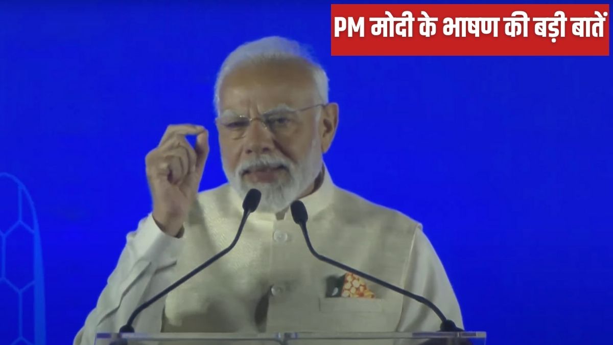 pm-narendra-modi-speech-ahlan-modi-event-first-hindu-temple ...