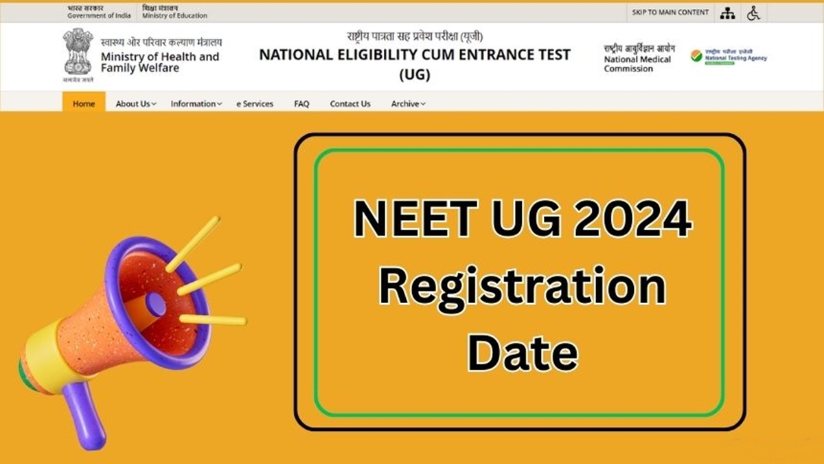 NEET UG EXAM 2024: Expected date of registration link on neet.nta.nic.in Exam date | Jansatta