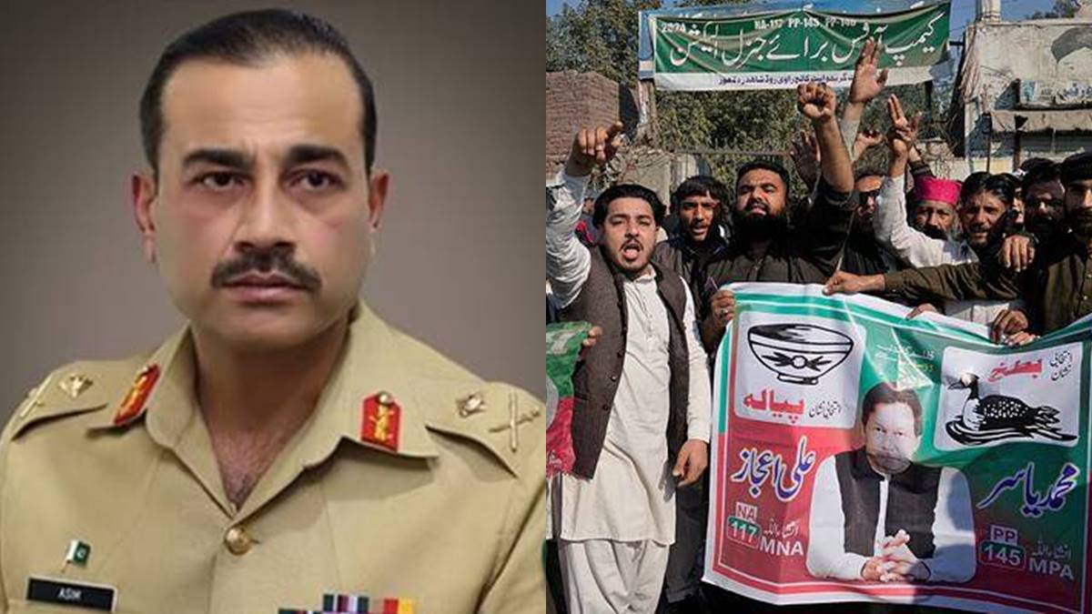 पाकिस्तानी सेना ने चुनावों में 'धांधली' को किया खारिज, सरकार ने विदेशी ...