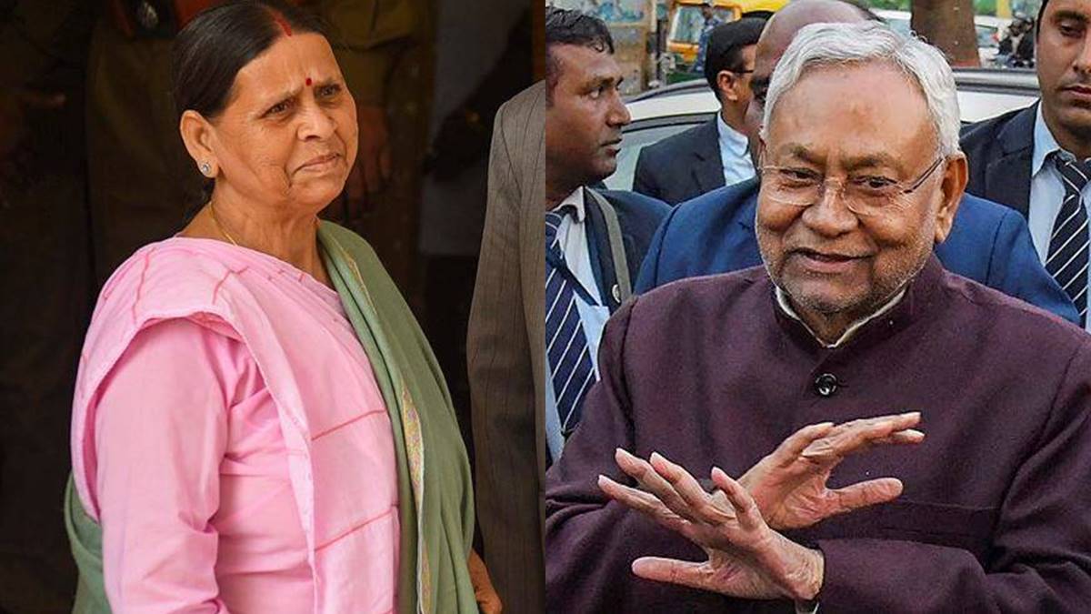 'वह खुद ही आए थे और खुद ही चले गए', राबड़ी देवी का CM नीतीश पर तंज ...