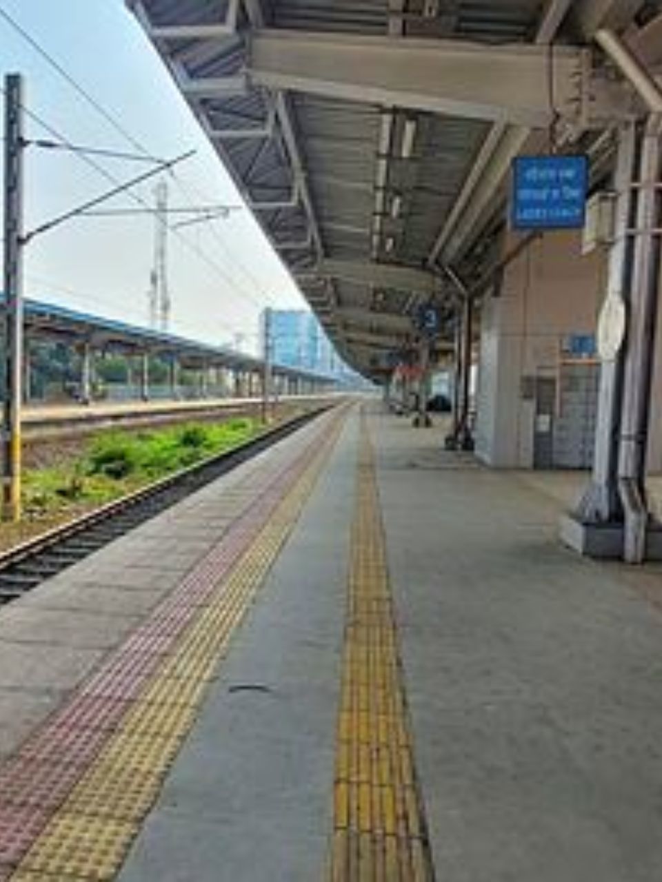 book railway platform ticket online step by step process