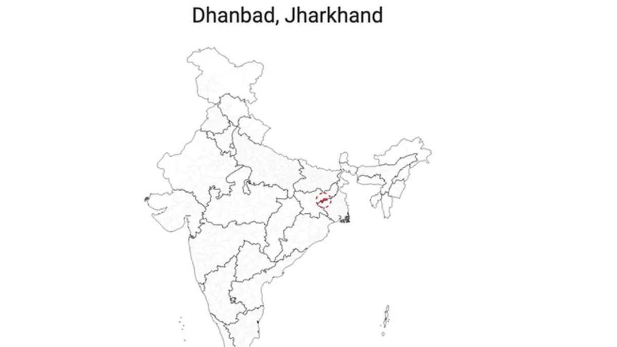 Dhanbad Lok Sabha Election 2024: Date, Candidate Name, Chunav Result ...