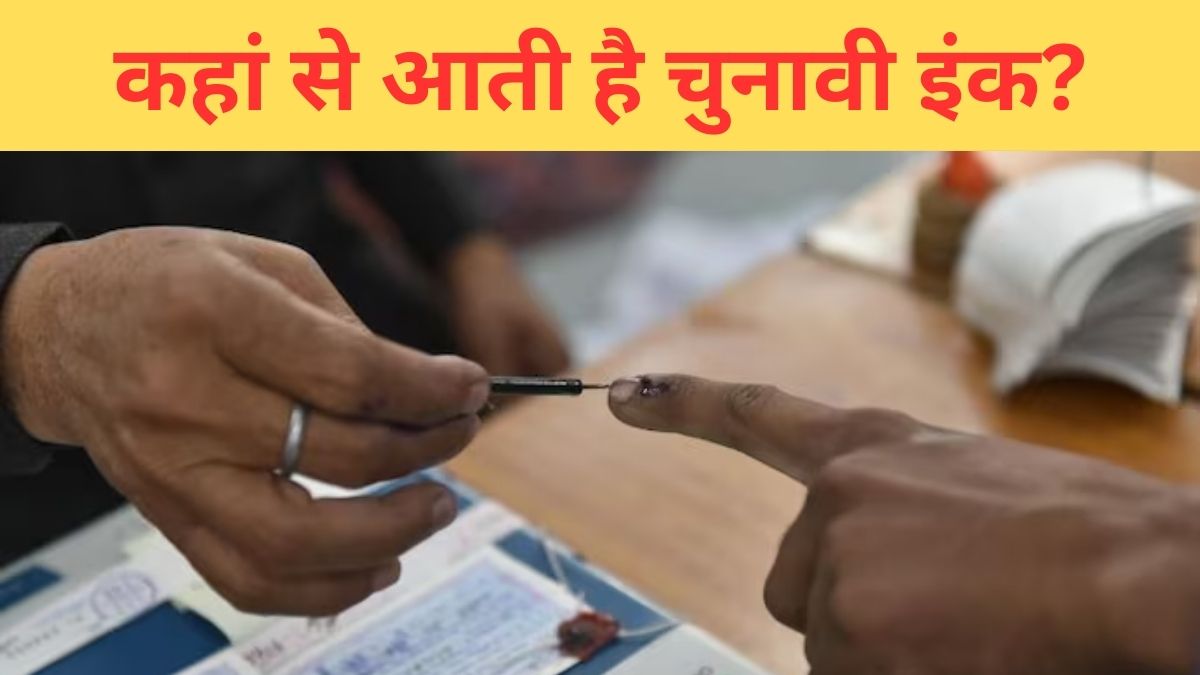 why does not electoral ink get erased finger know all answers about ...