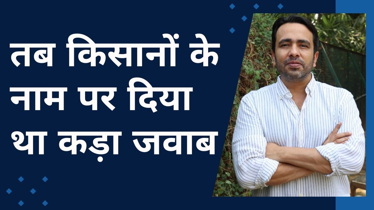 WHY RLD left INDIA joined NDA Jayant Chaudhary BJP Plan - जयंत चौधरी के ...